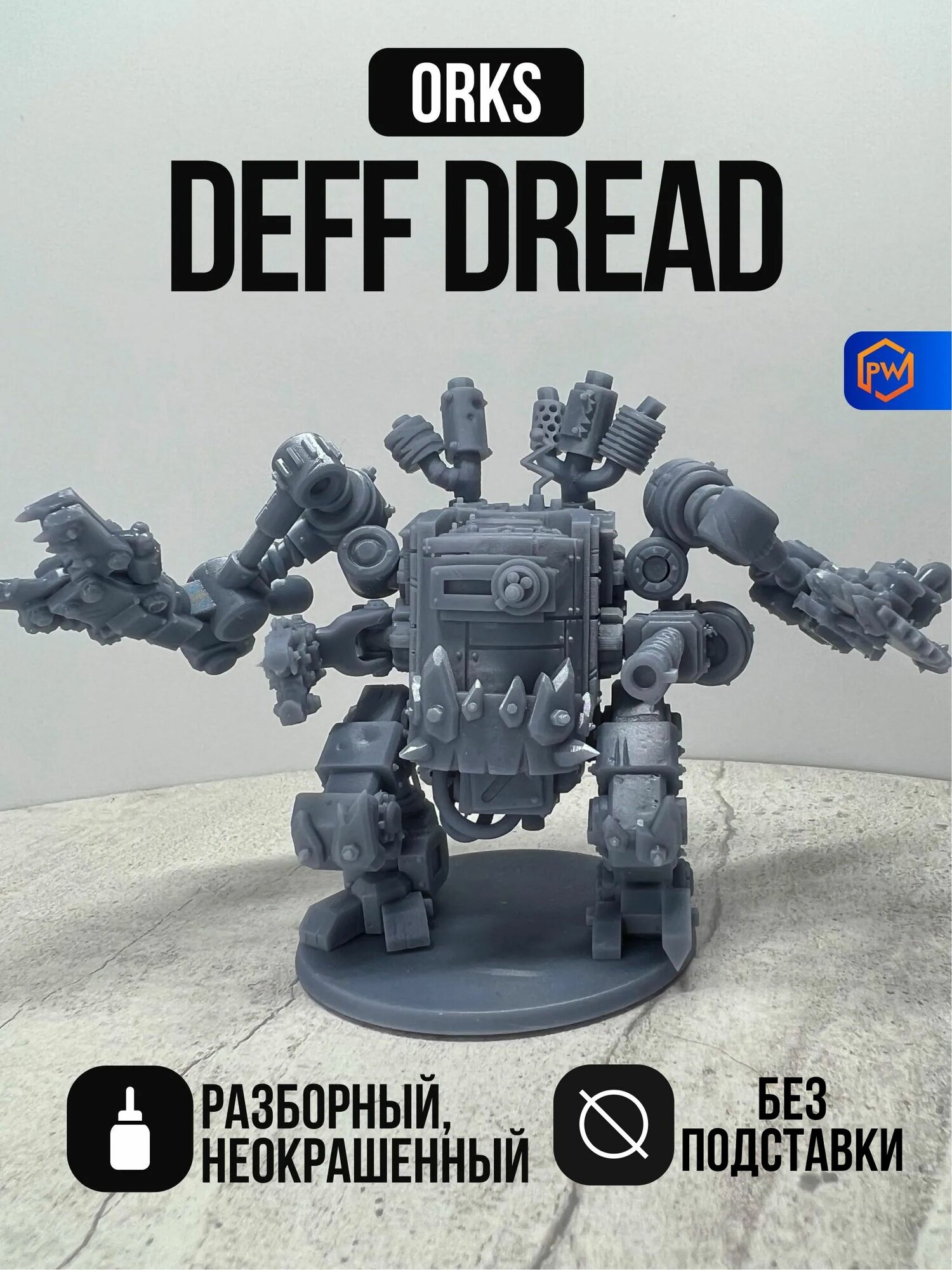 Warhammer 40000 Ork Deff Dread / Набор миниатюр для настольной игры