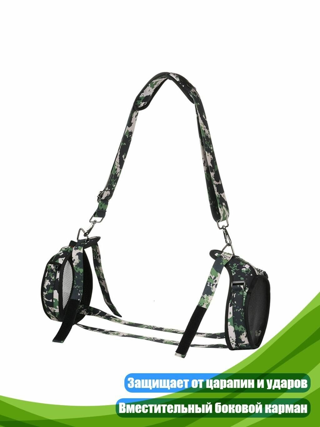 Чехол для портативных Bluetooth-колонок, - Без сумки для телефона