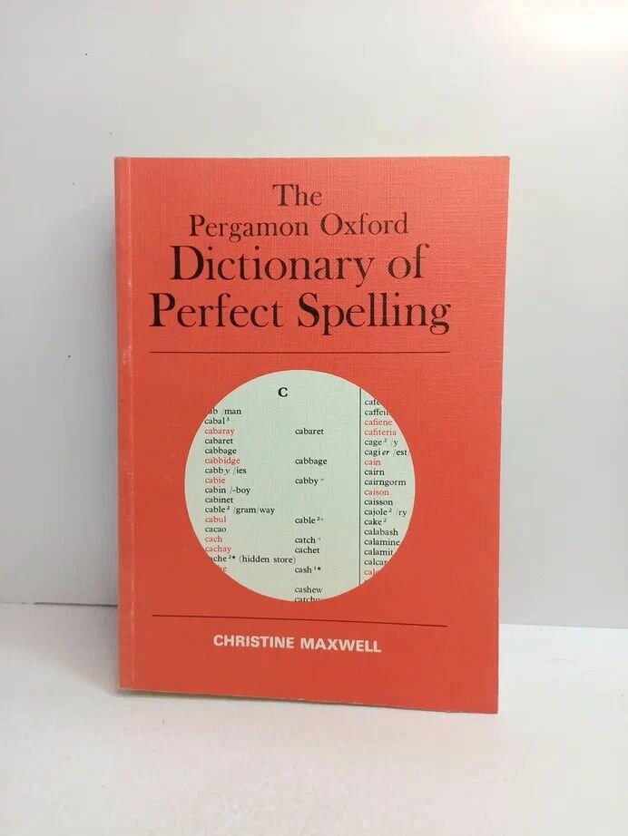 The Pergamon Oxford Dictionary of Perfect Spelling / Пергамский Оксфордский словарь совершенного правописания