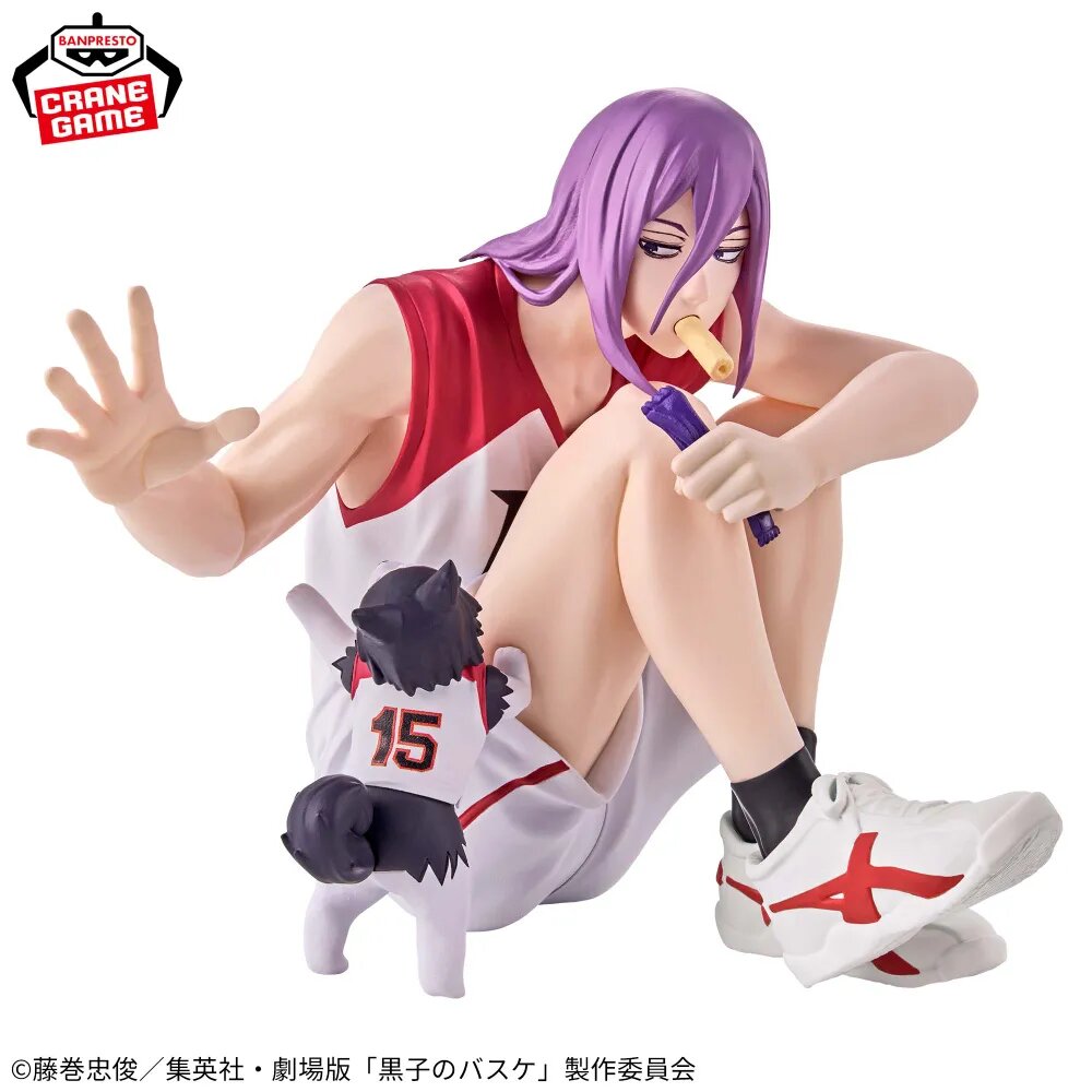 Фигурка Kuroko no Basket LAST GAME Aomine Daiki с аксессуарами, 20 см — фото 1