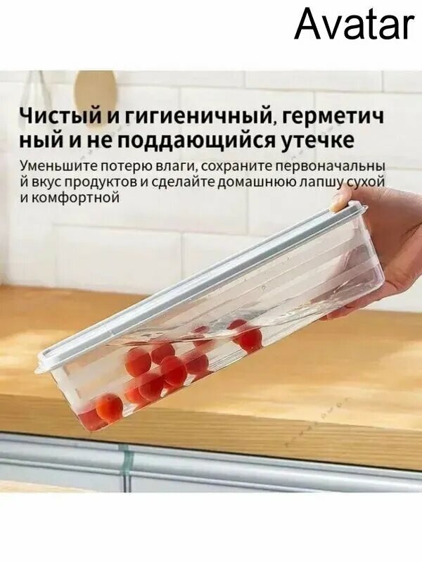 Крышка для гастроемкости, 4 шт
