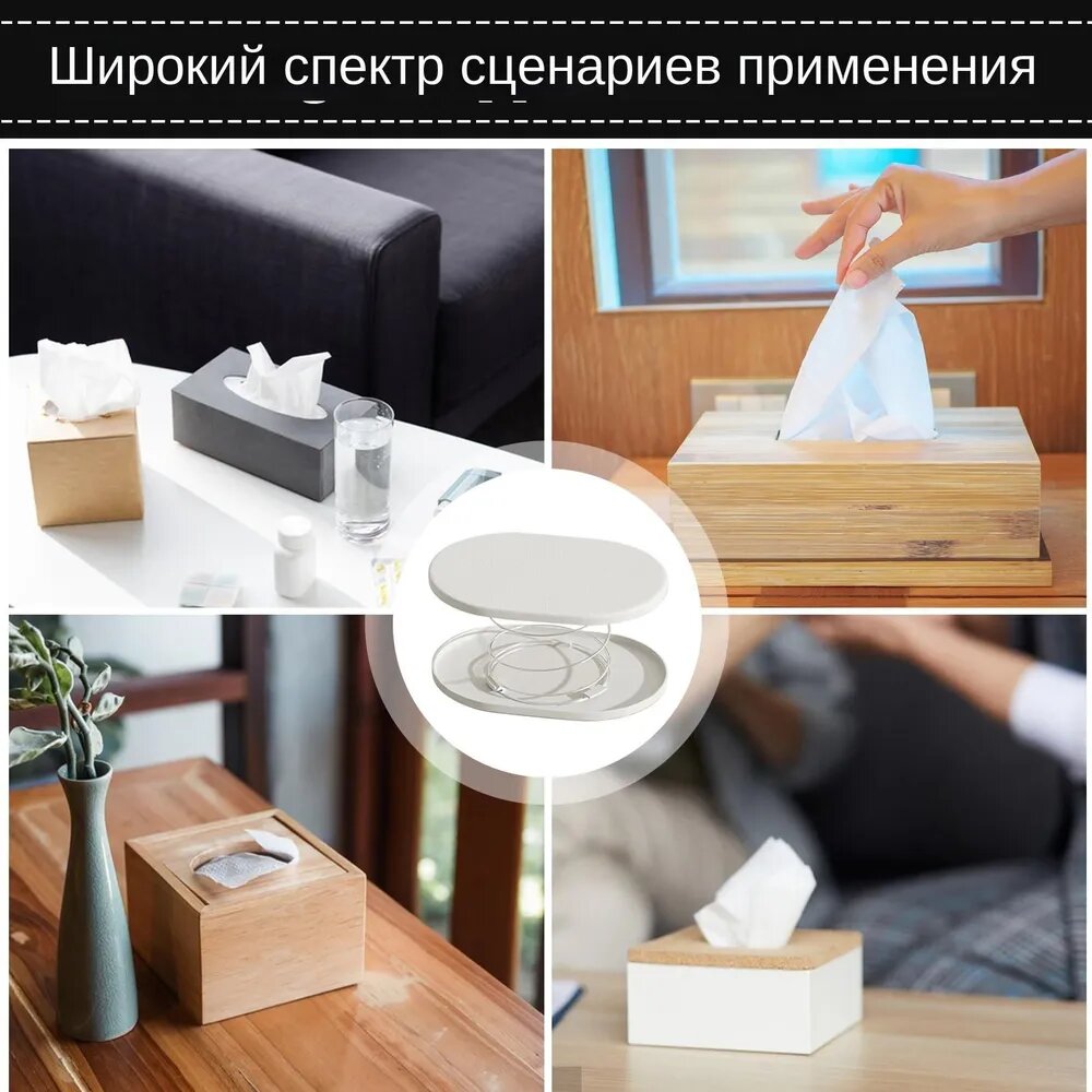 Салфетница — фото 1