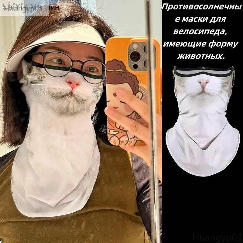 Бафф ROMIKY для мужчин, белый