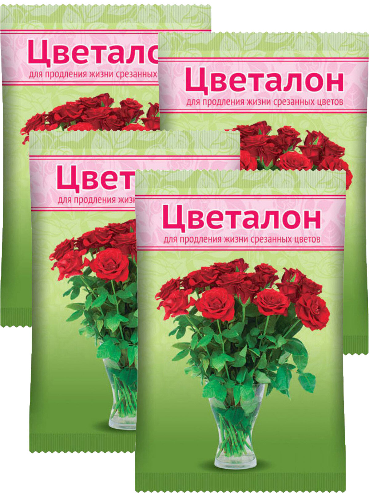 Цветалон, средство для продления жизни срезанных цветов, 10 мл х 4 шт