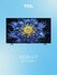 Телевизор TCL 75P8L (2026)