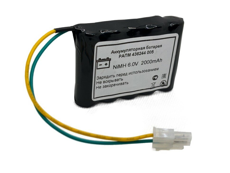 Аккумулятор рапм.436244.005 INDUATRIAL 5H-AA2000B 2000mah