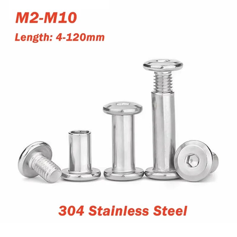 Соединители из нержавеющей стали M2-M10, длина 55mm