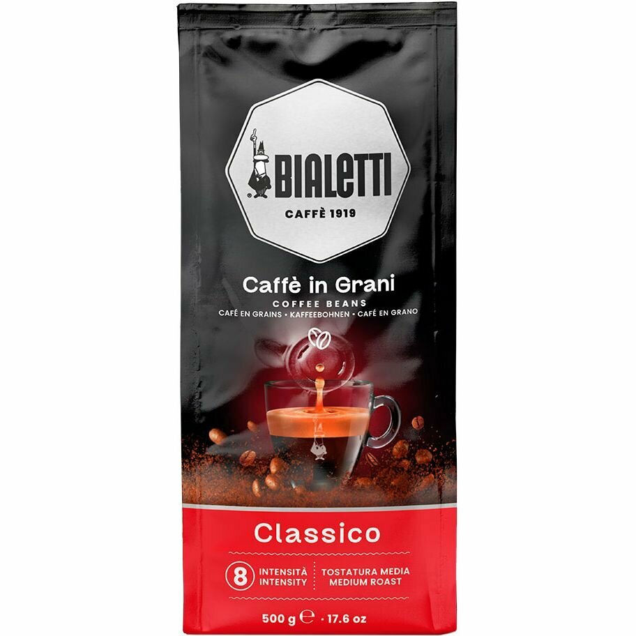Кофе в зёрнах "Bialetti" - Caffe in Grani - Classico, 500 гр.