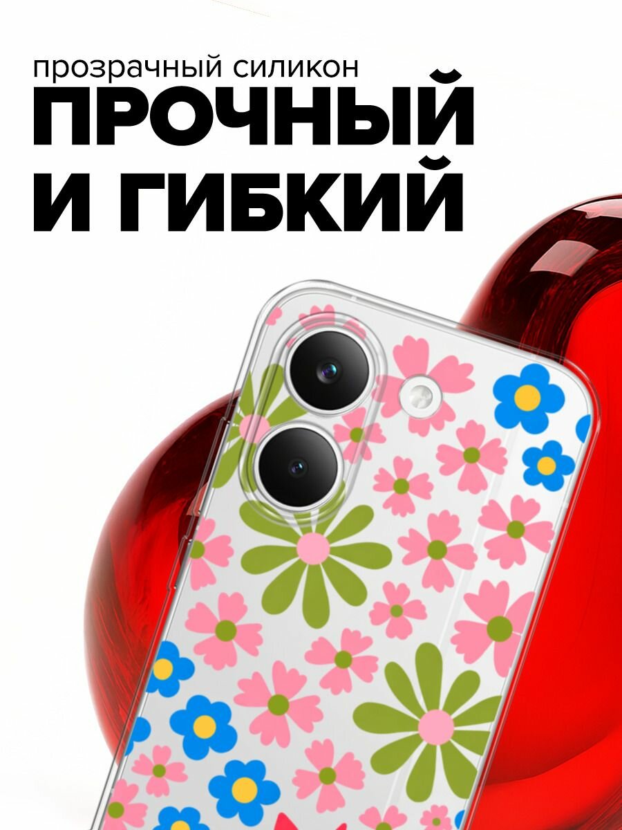 Чехол на Poco X8 Pro / Поко X8 Про с принтом Яркий узор с цветами — фото 1