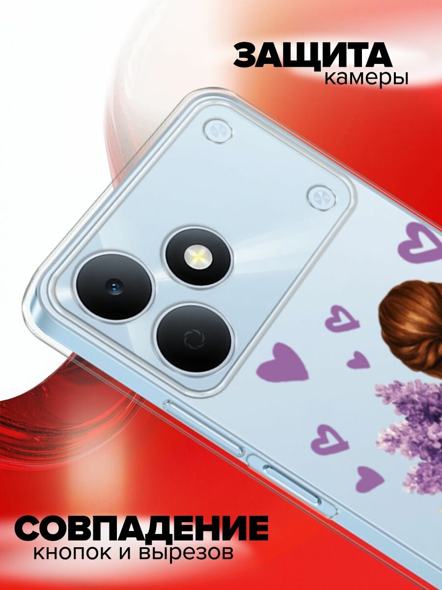 Чехол на Realme Note 80 / Реалми Нот 80 с принтом Девушка с фиолетовым букетом 2 — фото 1