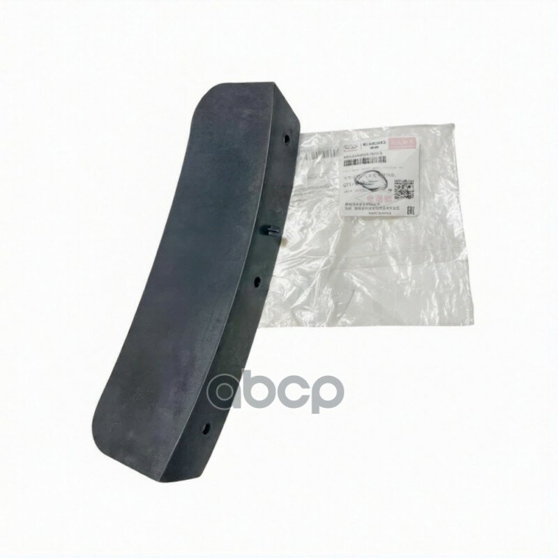 Брызговик передний правый T18/T1A/T1D CHERY арт. 602000036AA