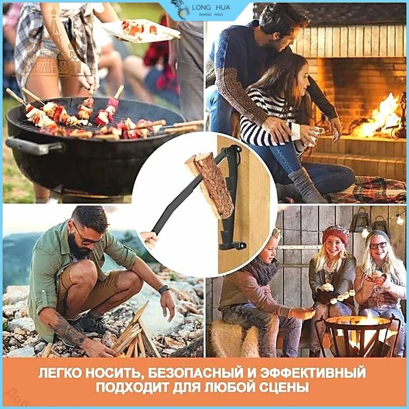 Дровокол ручной — фото 1