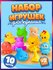Игрушка для ванной