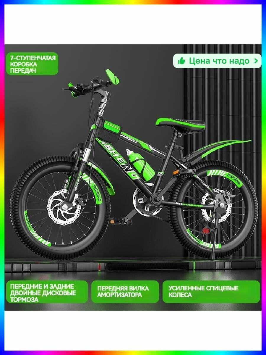 Велосипед BMX, Гибрид, b3afb4ca-8075-47d6-8c47-68173697bfec