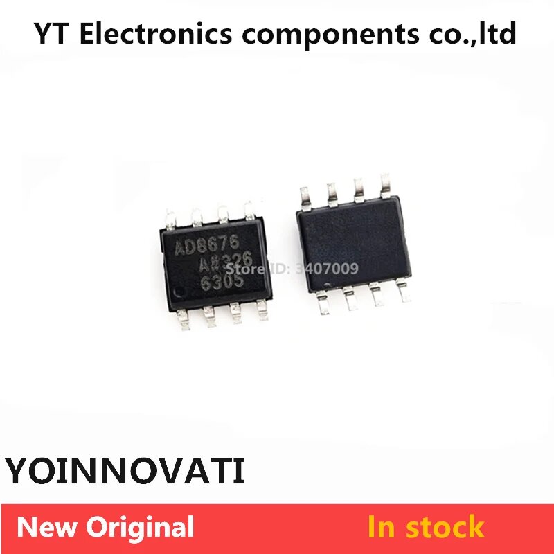 Разъемы YOINNOVATI для модуля питания AD5541ARZ