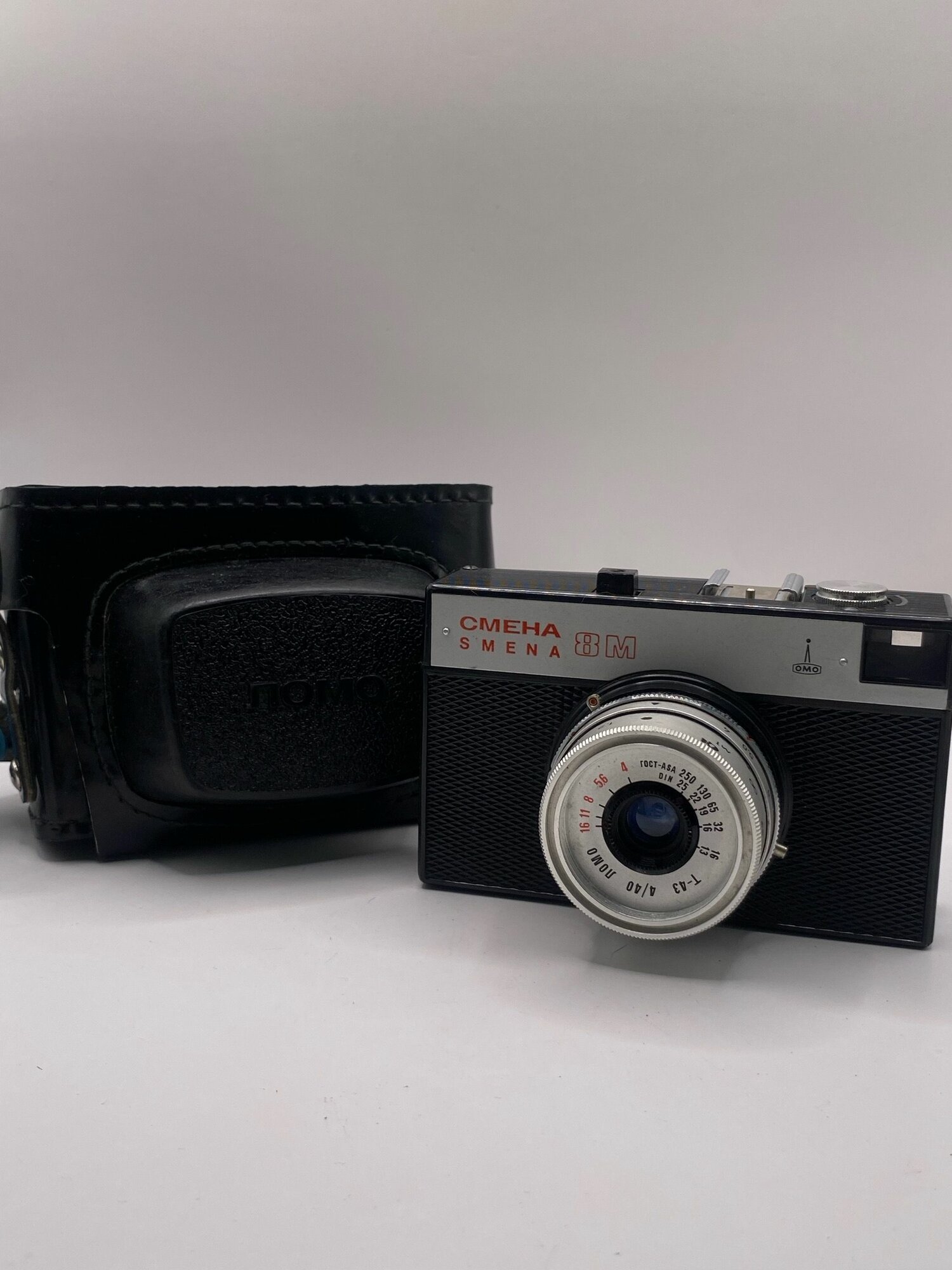 Фотоаппарат "Смена-8М" В кофре. СССР. Объектив: Т-43. Ломо. Рабочий.