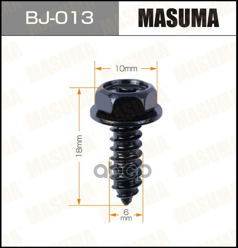 Саморез MASUMA 6x18мм (под ключ 10мм) набор 10шт Masuma арт. BJ013