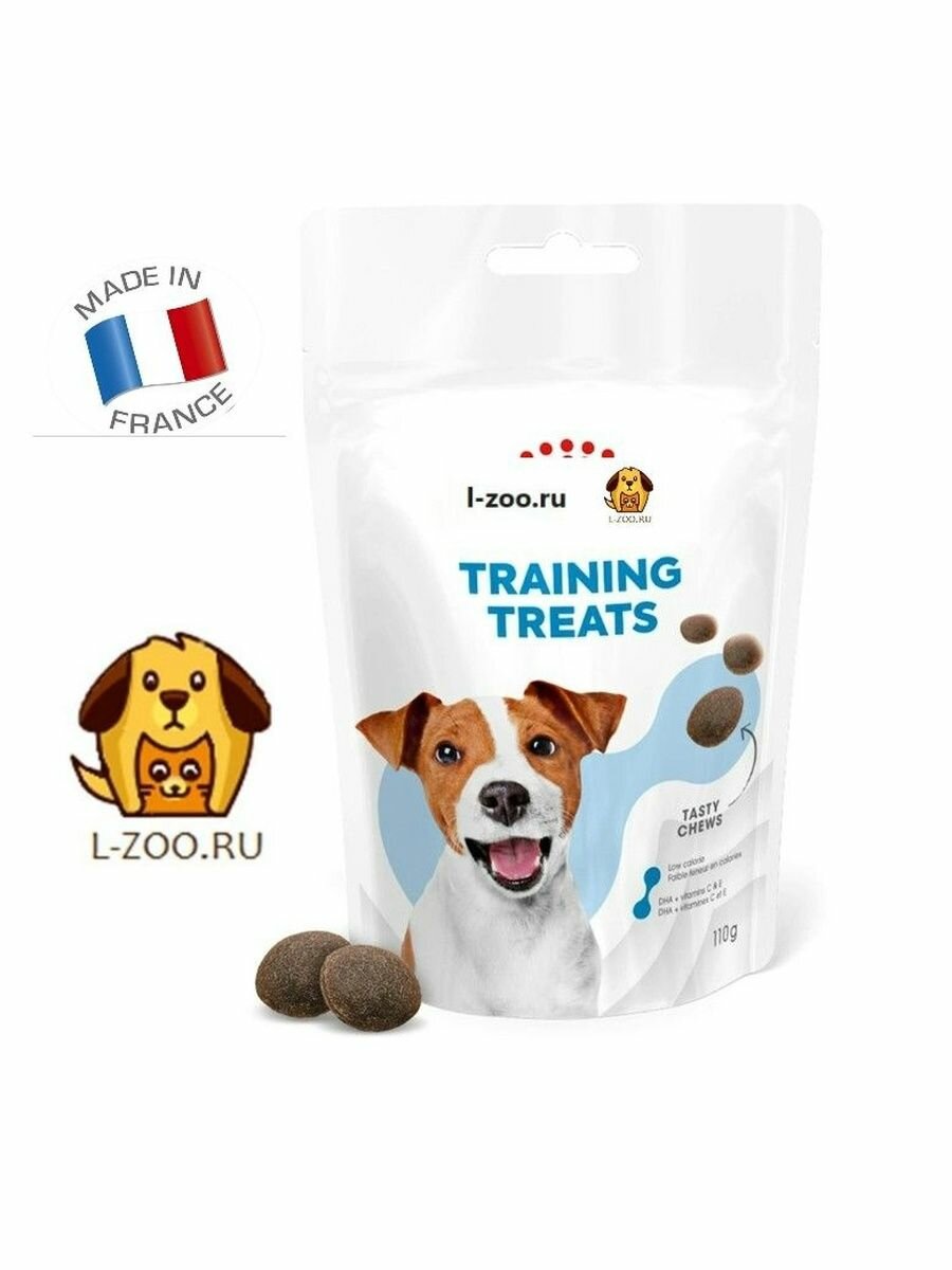 Training Treats Лакомство для щенков старше 6 месяцев и взрослых собак. Дополнительное питание для тренировки и дрессировки110 гр .