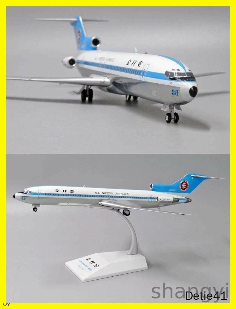 Ретро Модель самолета JC Wings 1:200 Boeing 727-200 All Nippon Airways (ANA) JA8338, классический трехдвигательный