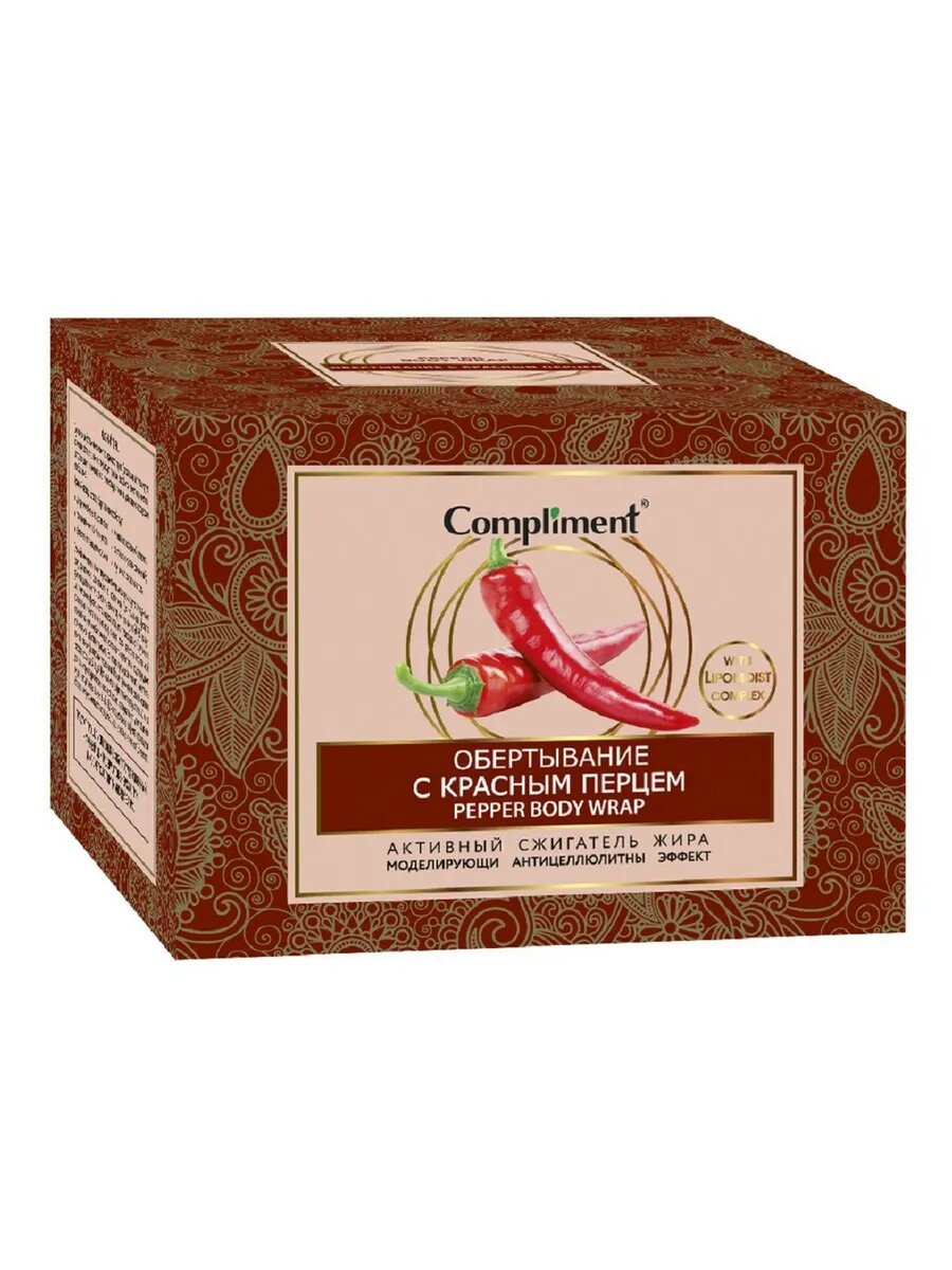 Обертывание для тела Compliment Pepper body wrap для проблем