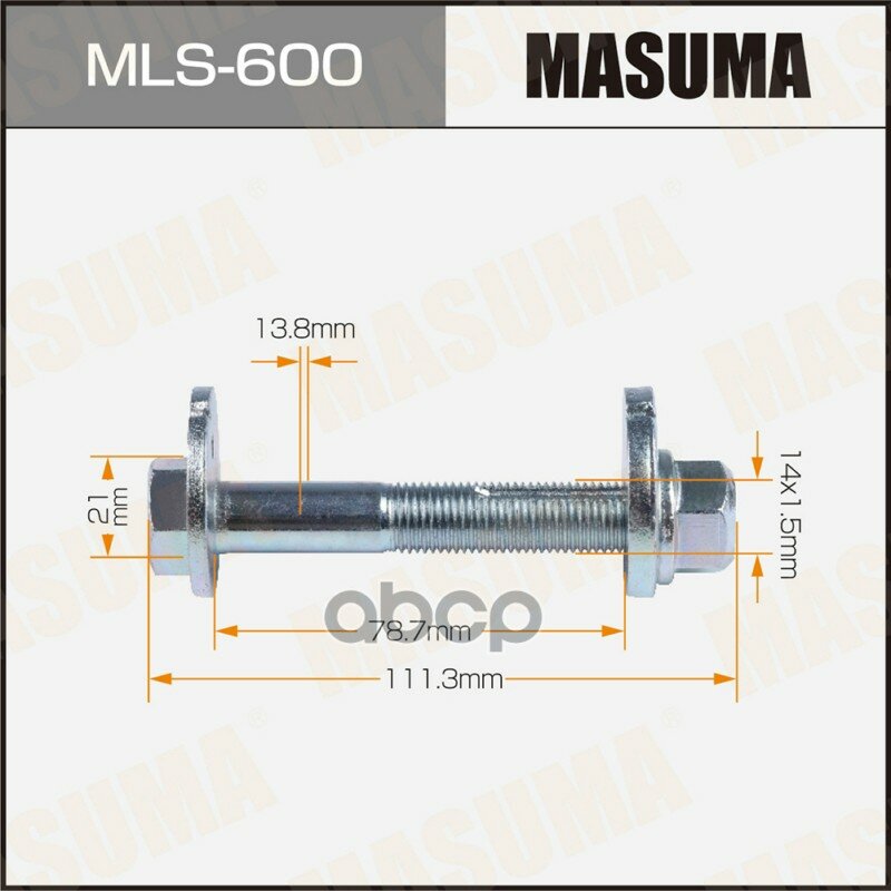 Болт развальный Masuma арт. MLS-600