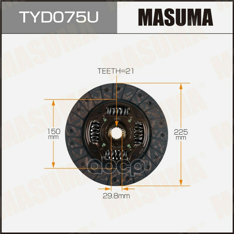Диск сцепления [225 mm] TOYOTA Celica/ Land Cruiser/ Hilux/ VW Taro 1.8-2.4 82-99 Masuma арт. TYD075U