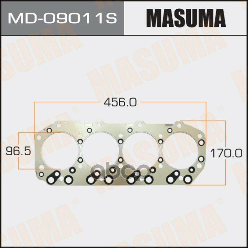 Прокл. ГБЦ Masuma арт. MD-09011S