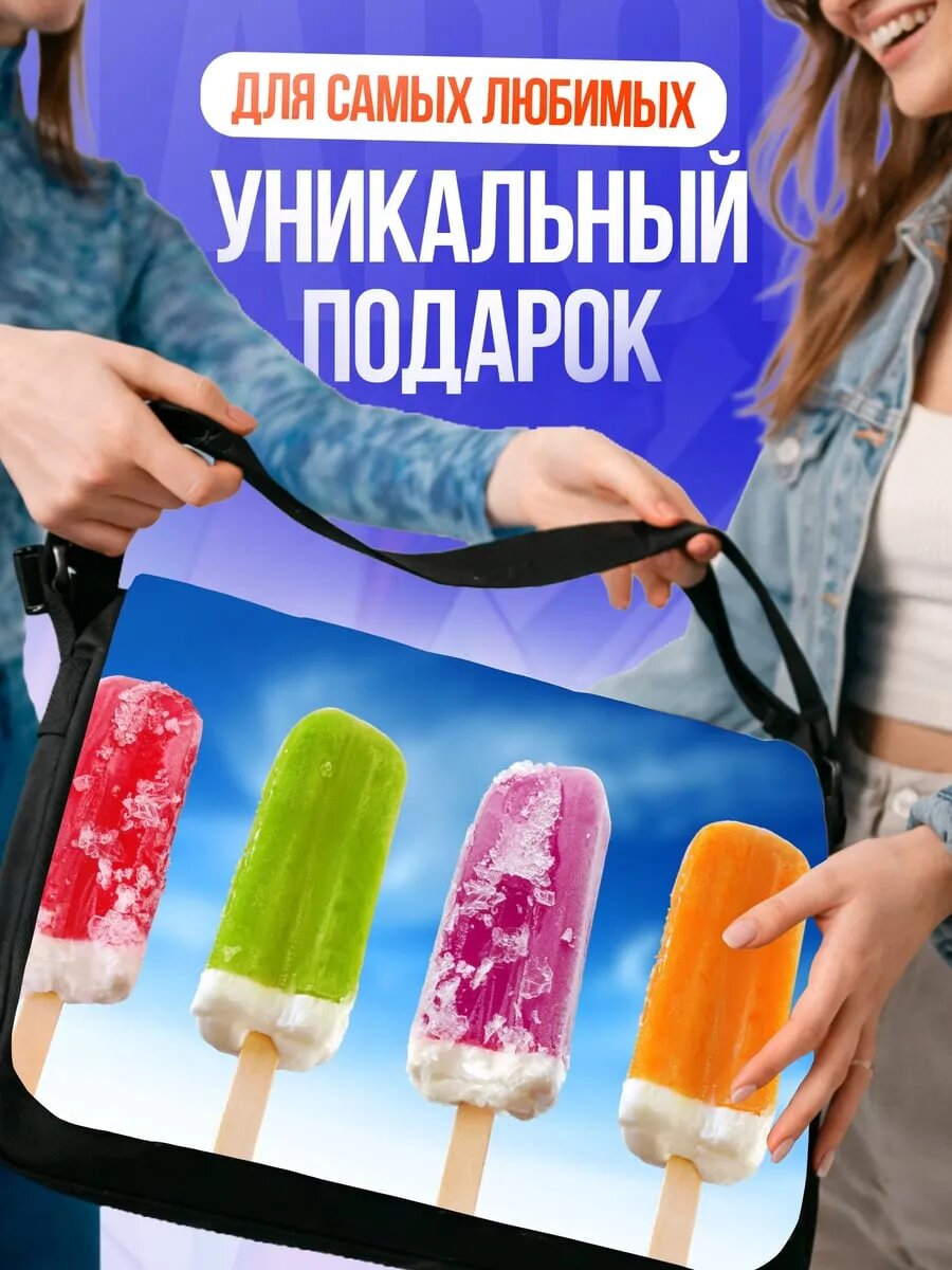 Сумка , черный — фото 1