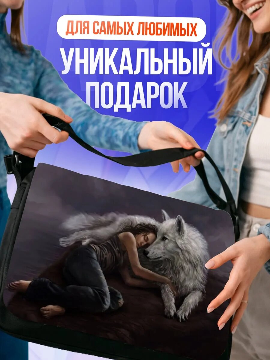Сумка кросс-боди , черный — фото 1