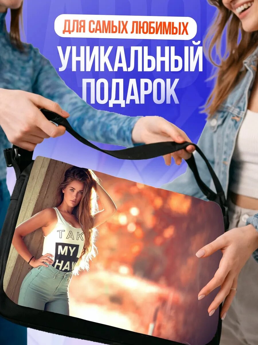 Сумка кросс-боди , черный — фото 1