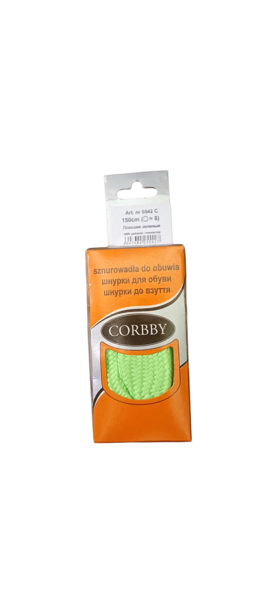 Corbby Шнурки плоские, зеленые, 150 см