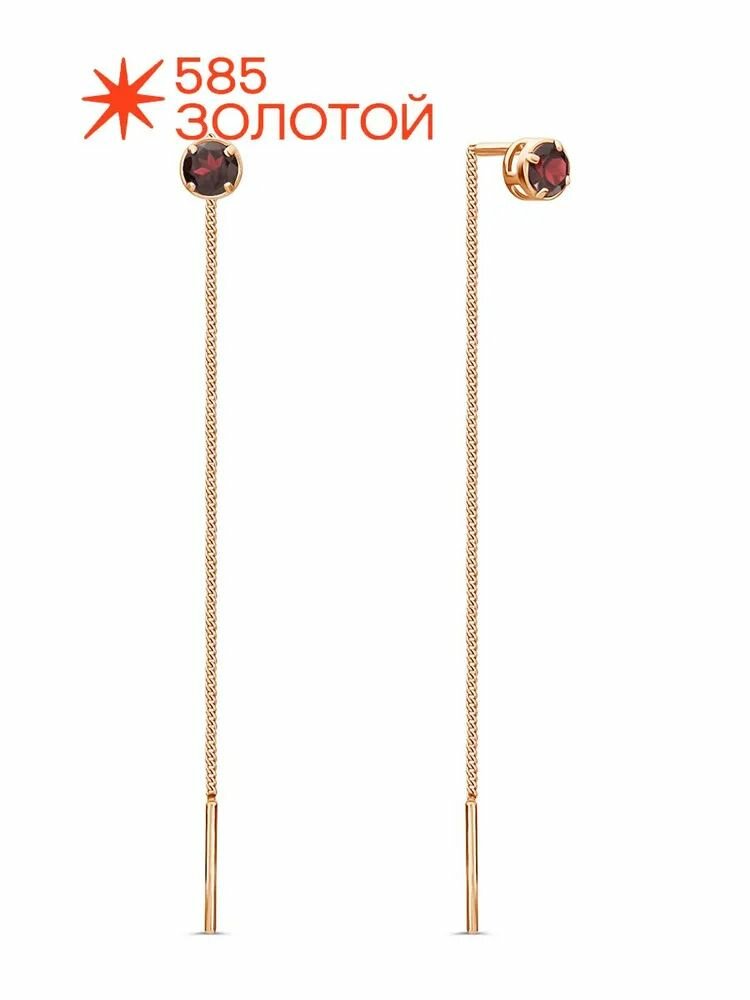 Серьги 585 ЗОЛОТОЙ, золото, 375 проба