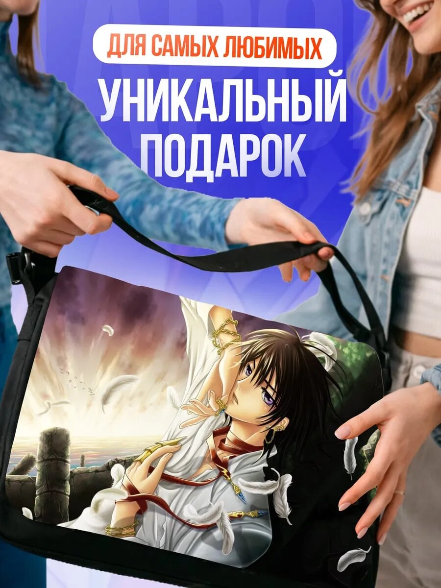 Сумка , черный — фото 1