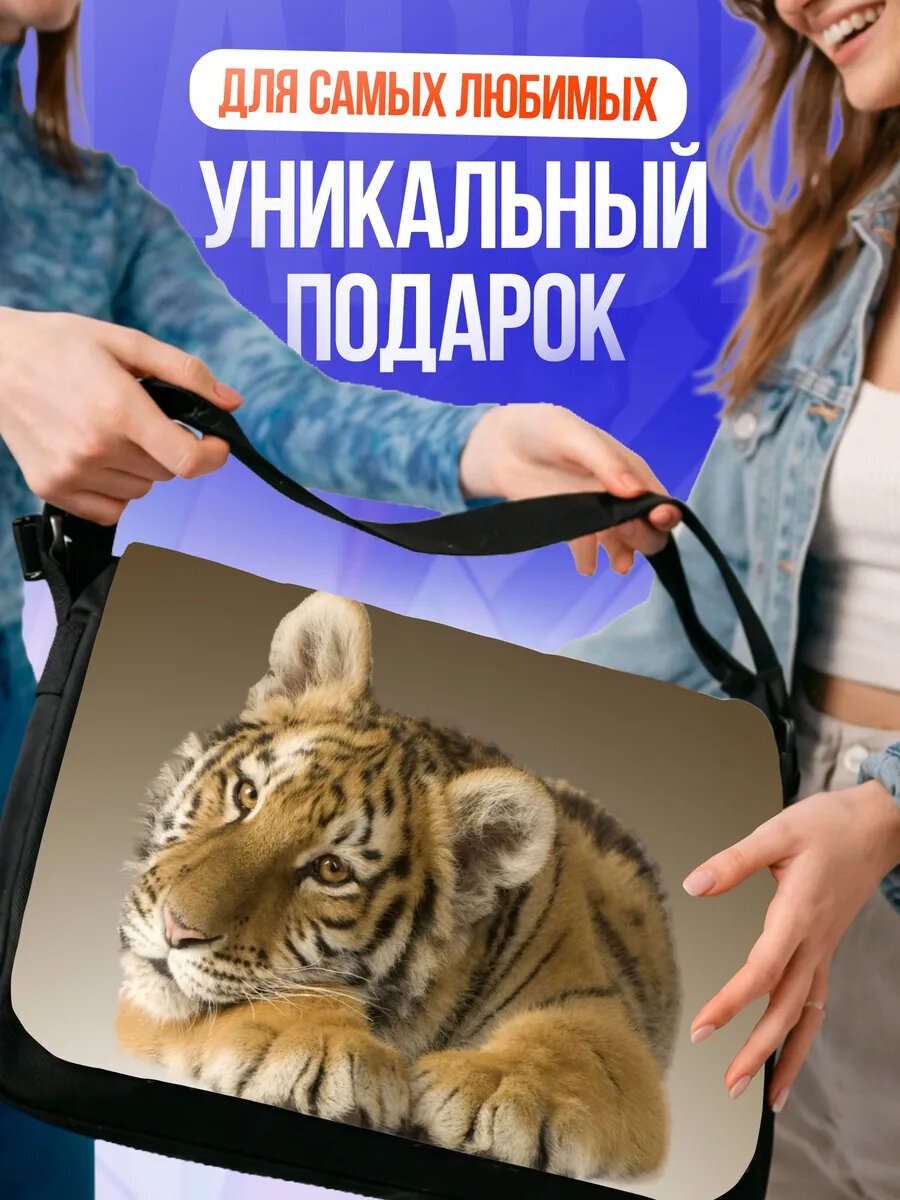 Сумка кросс-боди , черный — фото 1