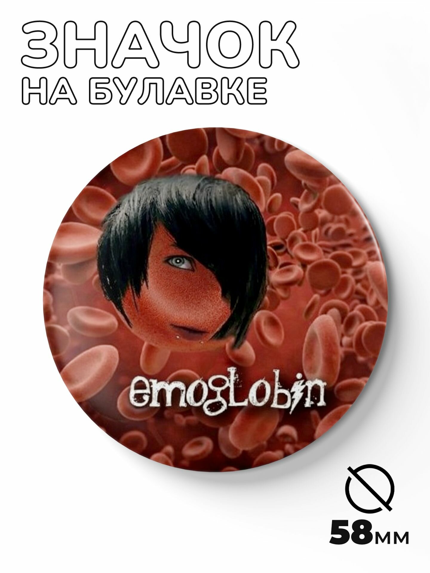Значок ТИТЛЪ
