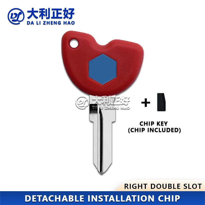 Ключи для мотоциклов DL для Piaggio Medley rsmax250ie, Vespa GTS, GTV 125, Красный, 04 red 1pcs Chip