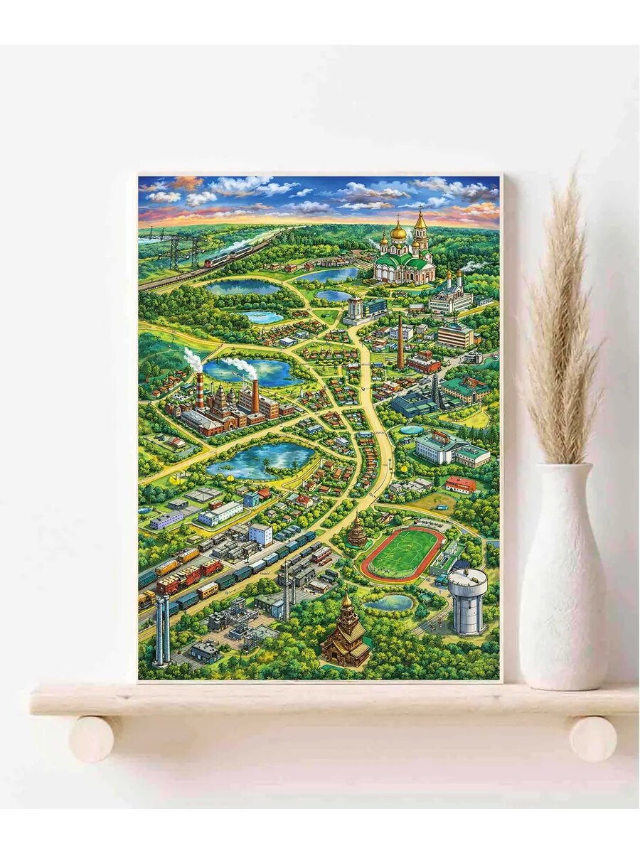Электроугли, Россия, Fantasy Map, Карта, Плакат 30x42см