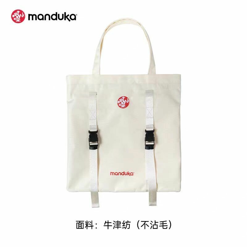 Manduka Сумка для йоги