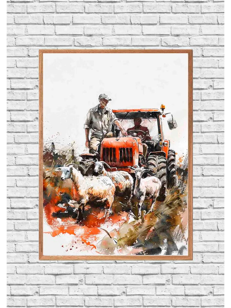 Фермер по разведению коз на ферме 0, Плакат 30x42см