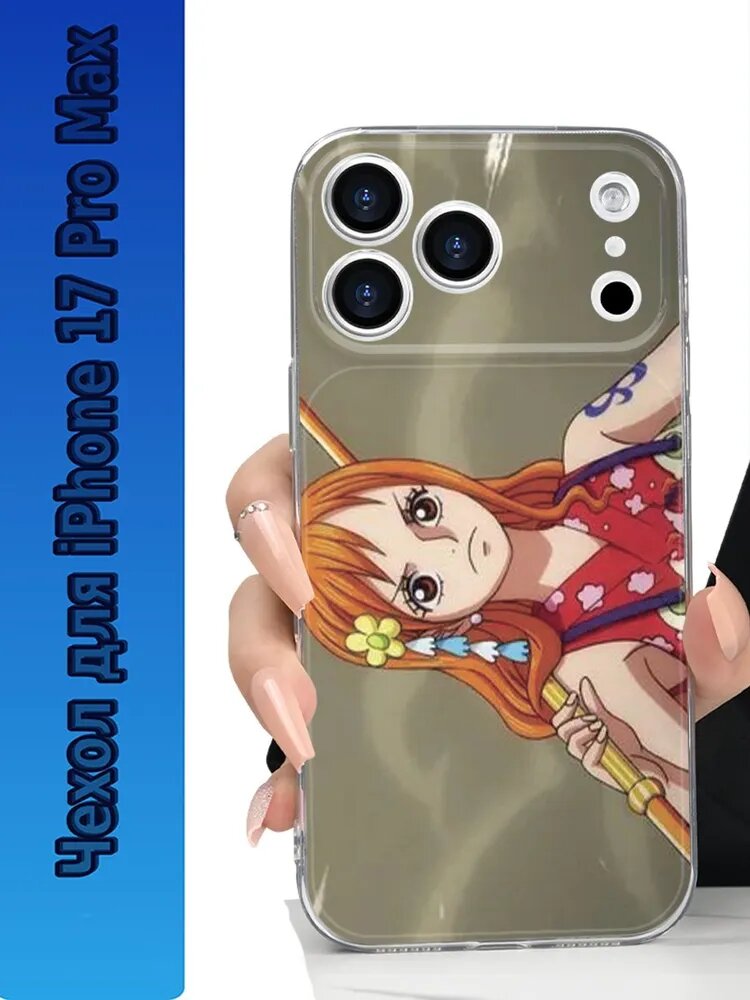 Чехол на iPhone 17 Pro Max Нами Ван-Пис (One Piece) TPU прозрачный ультратонкий ударопрочный