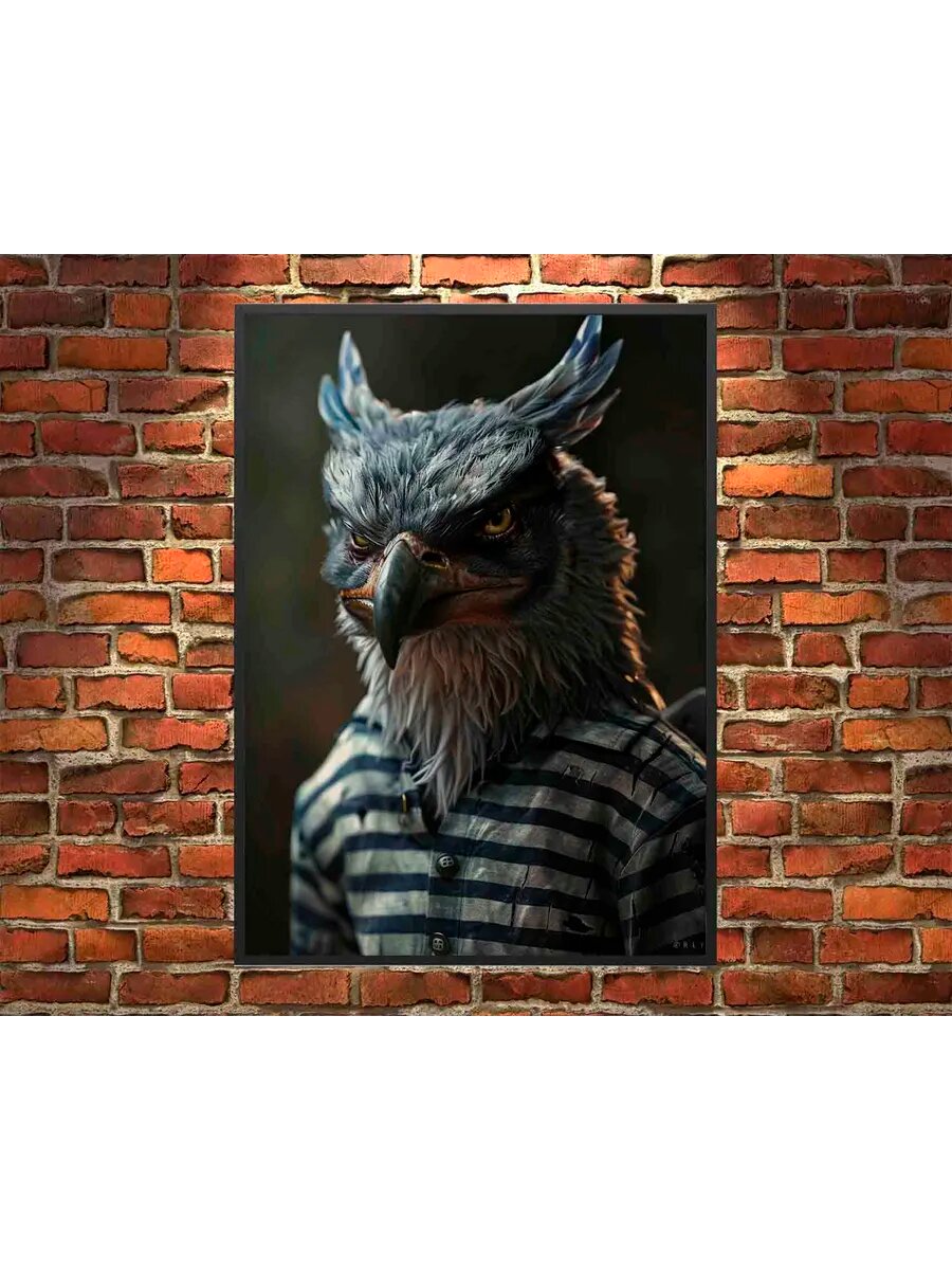 Заключенный зверь-грифон 4, Плакат 30x42см