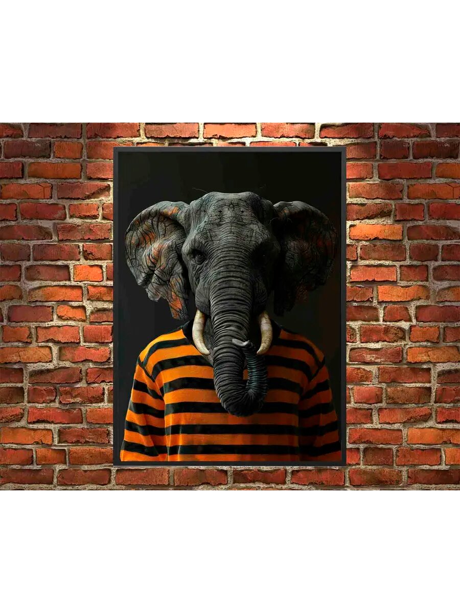 Африканский слон-животное-заключенный 2, Плакат 30x42см