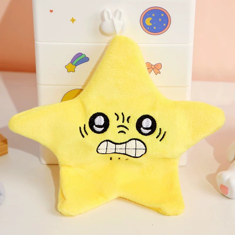 Новая модель куклы-подвески Miniso Chiikawa Chiikawa Moving Star Doll Usagi Meteor Движущиеся звезды — жёлтые_20 см