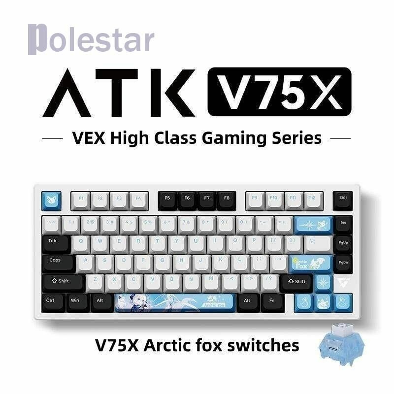 Беспроводная Полуалюминиевая механическая игровая клавиатура ATK VXE V75X/K с трехрежимной настройкой полной горячей замены клавиш, 75% Раскладка с 80 клавишами