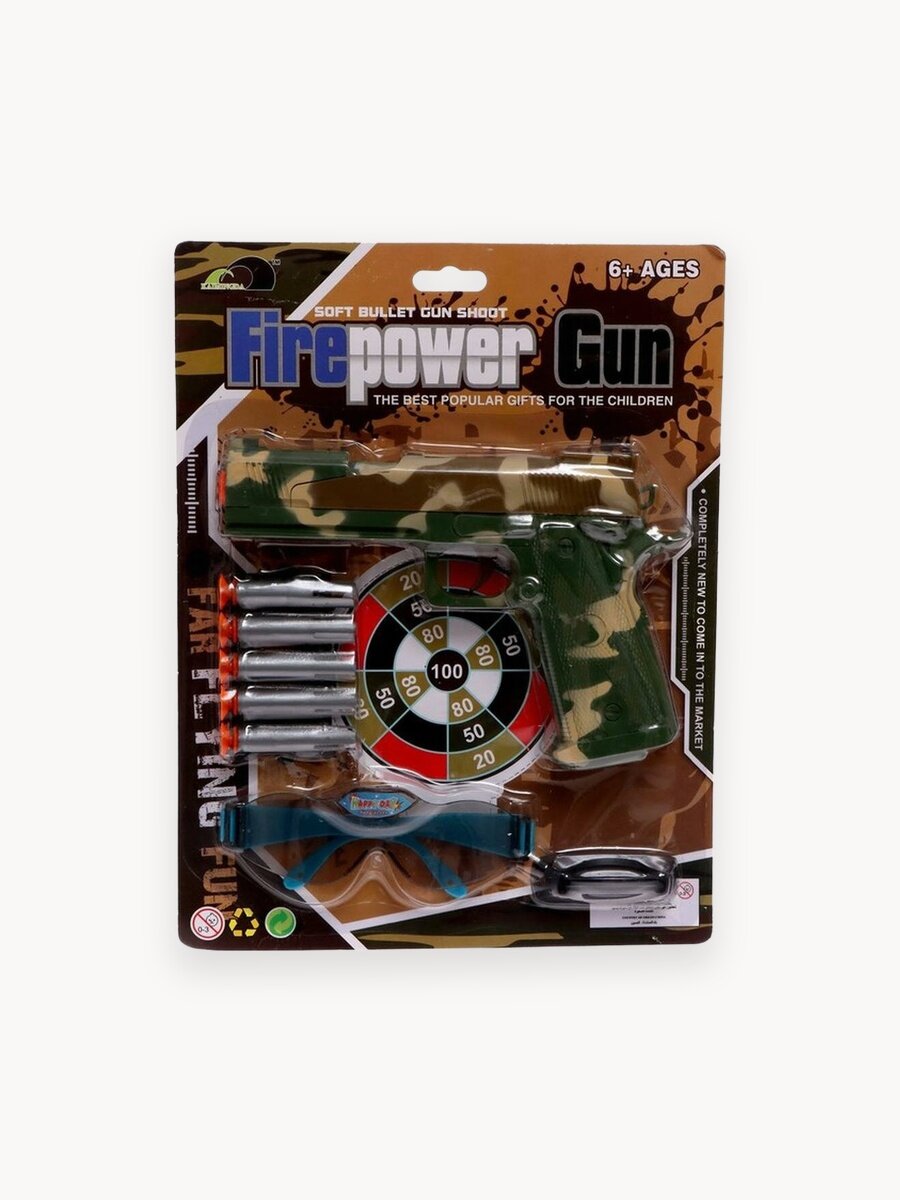 Пистолет «Глок», с мишенью и очками, стреляет присосками, для мальчика