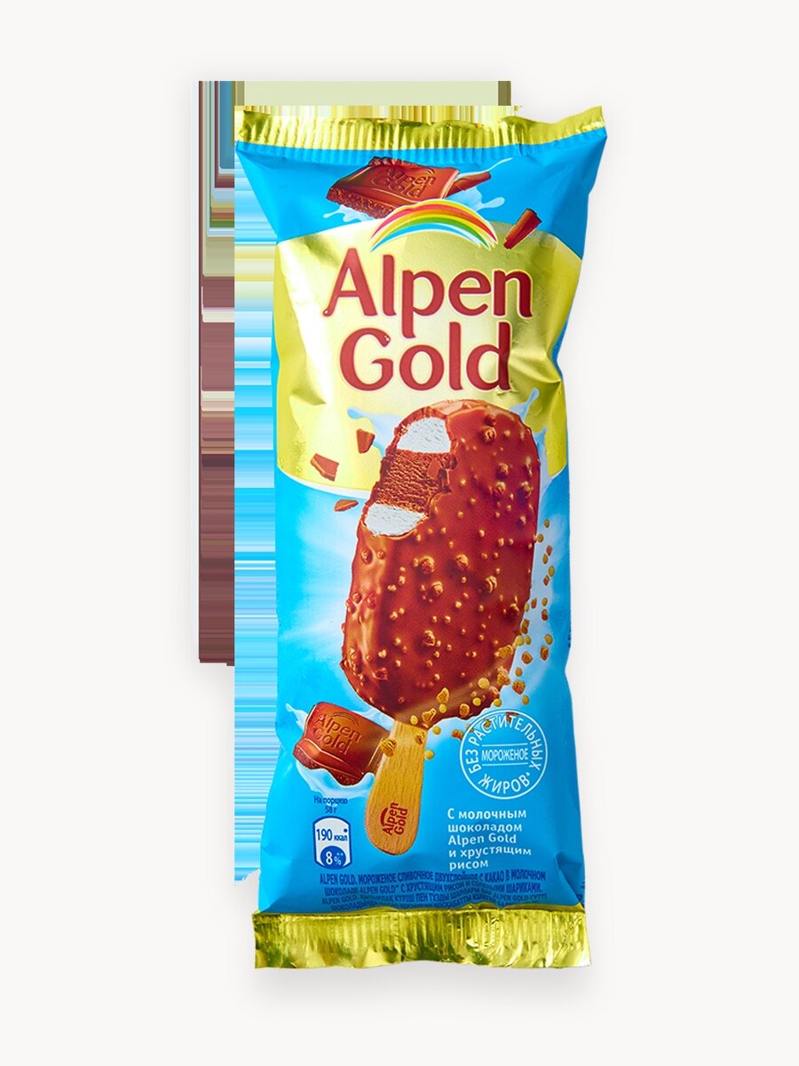 Мороженое Alpen Gold с хрустящим рисом и солёными шариками эскимо