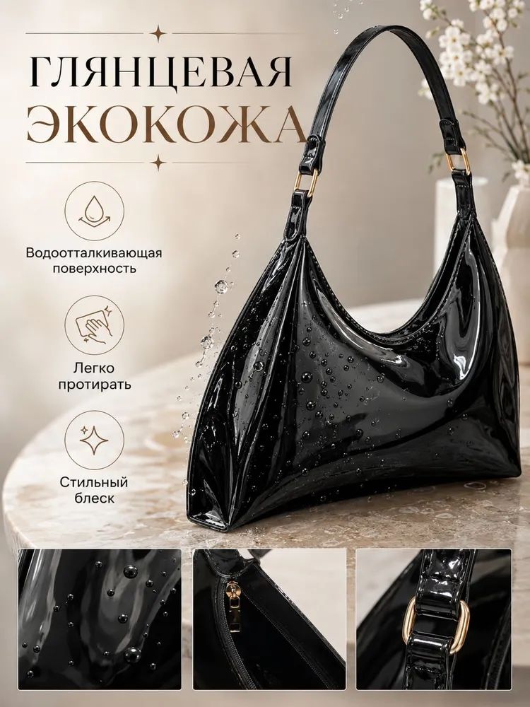 Сумка спортивная — фото 1