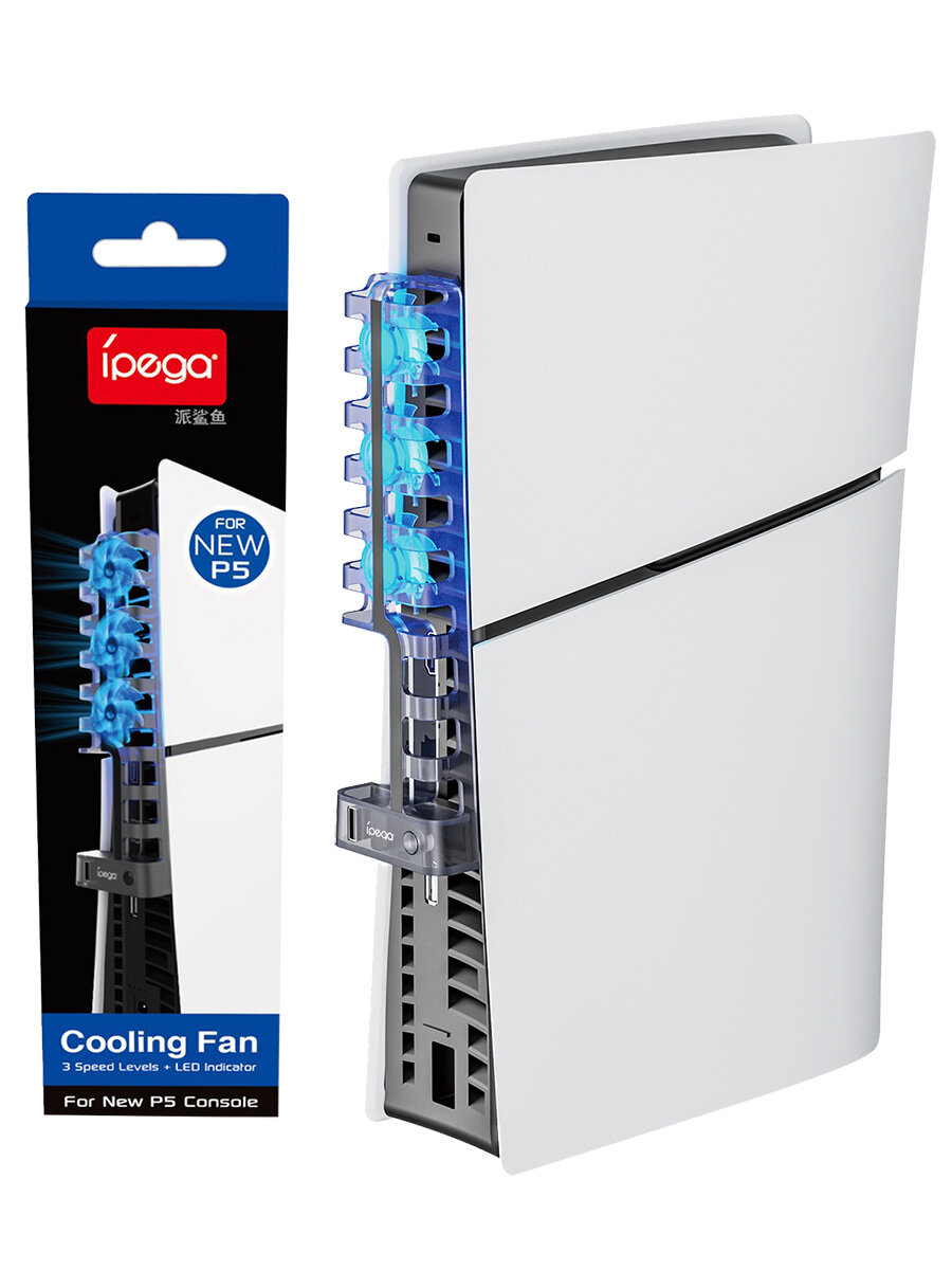 Система охлаждения для PS5 Slim - док вентилятор (iPega PG-P5S005)
