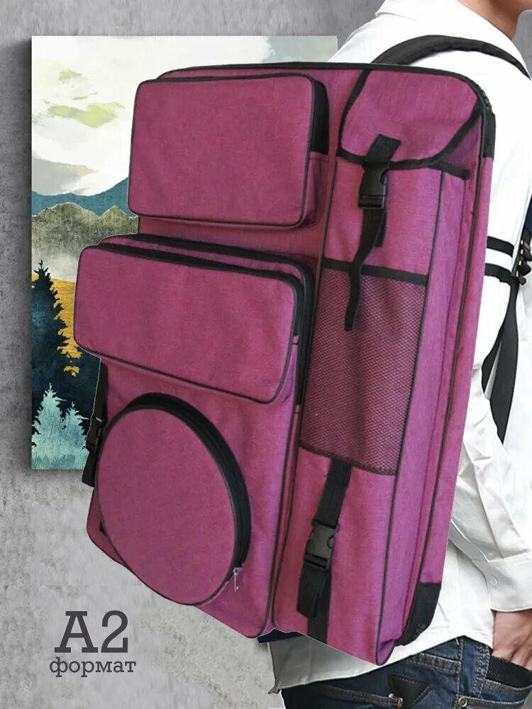 Masteriko Папка-портфель A2 (42 × 59.4 см), 1 шт.