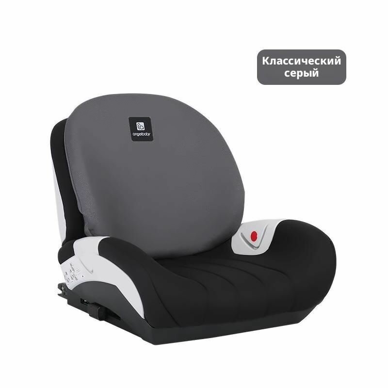 Детское автокресло, подходит для детей от 3 до 12 лет, серое